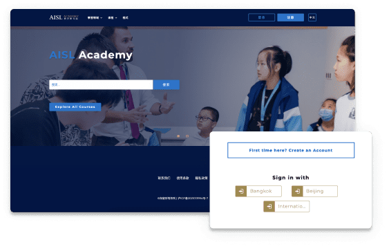 Custom LMS for private school network - Raccoon Gang